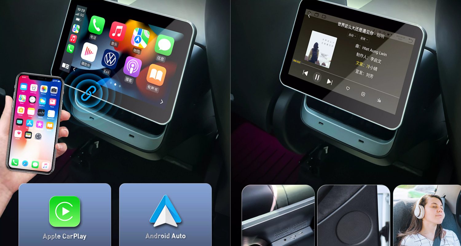 Tesla Model 3/Y 8" Rear Entertainment and Climate Control Display